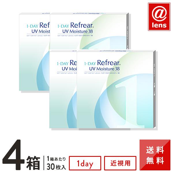 ▼ スマートフォンより閲覧のお客様：商品情報は以下の「さらに表示する」よりご確認ください。ーーーーーーーーーーーーー【 注意 】 こちらの商品はお取り寄せとなり、お届けまでに1週間以上かかる場合がございます。予めご了承の上ご注文下さい。--...