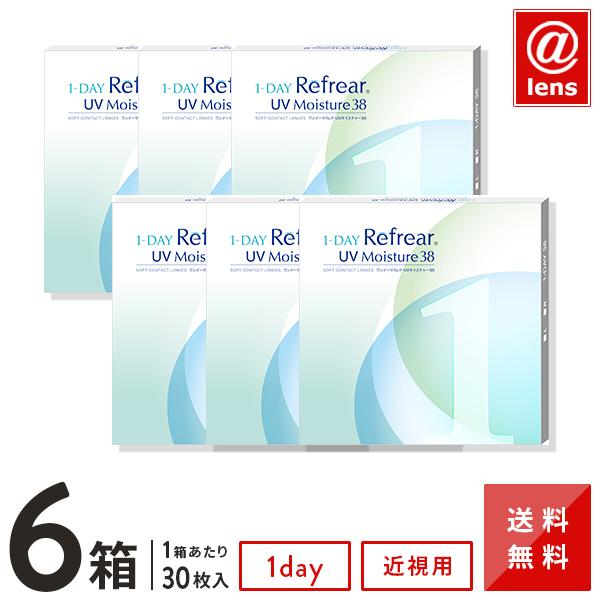▼ スマートフォンより閲覧のお客様：商品情報は以下の「さらに表示する」よりご確認ください。ーーーーーーーーーーーーー【 注意 】 こちらの商品はお取り寄せとなり、お届けまでに1週間以上かかる場合がございます。予めご了承の上ご注文下さい。--...