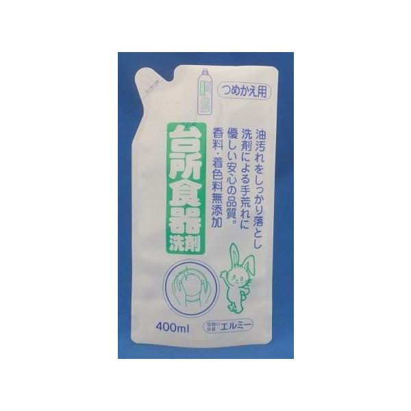 JAN:4983239396495 一般的な手荒れはもちろん、アトピーやアレルギー症等の方でも安心してご使用いただける成分工夫をおこなっている洗剤です。  ＪＡＮ  4983239396495  パッケージサイズ  幅１００ｍｍ×高さ２３０...