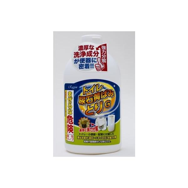【商品説明】 濃厚な洗浄成分が便器に密着し、堆積した尿石など黄ばみやニオイの元を強力に分解し取り除きます。 原産国：日本 ブランド：ラグロン 商品サイズ：95×190×70 JANコード：4955696861069 cs：12 商品カテゴリ...