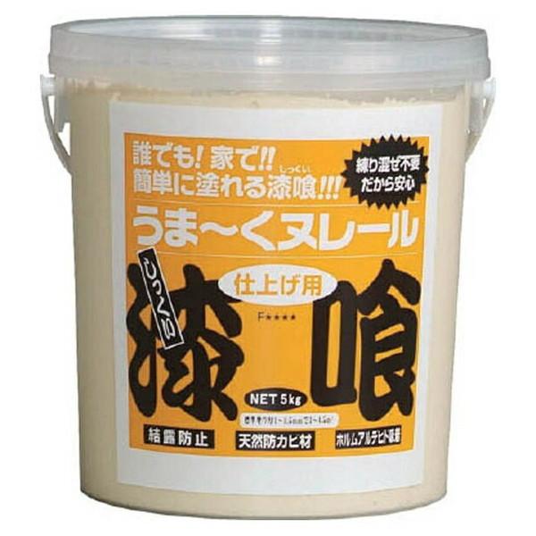 日本プラスター うまーくヌレール 5kg クリーム色4571157300528広告文責：アットライフ株式会社TEL 050-3196-1510※商品パッケージは変更の場合あり。メーカー欠品または完売の際、キャンセルをお願いすることがあります...