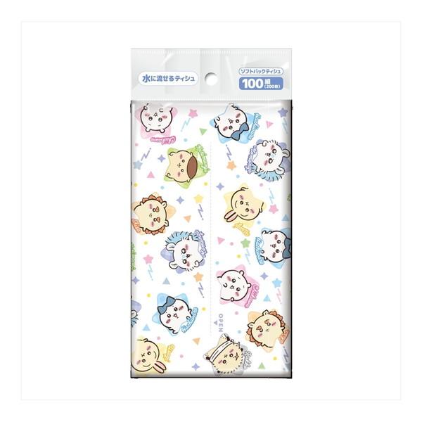 アニメ ちいかわ 水に流せる ソフトパックティシュ 100組 (200枚) ダイレイ ティッシュペーパー4582769936760便利なフック穴付きの 水に流せるティシュ■紙製品:ティッシュペーパー広告文責：アットライフ株式会社TEL 05...