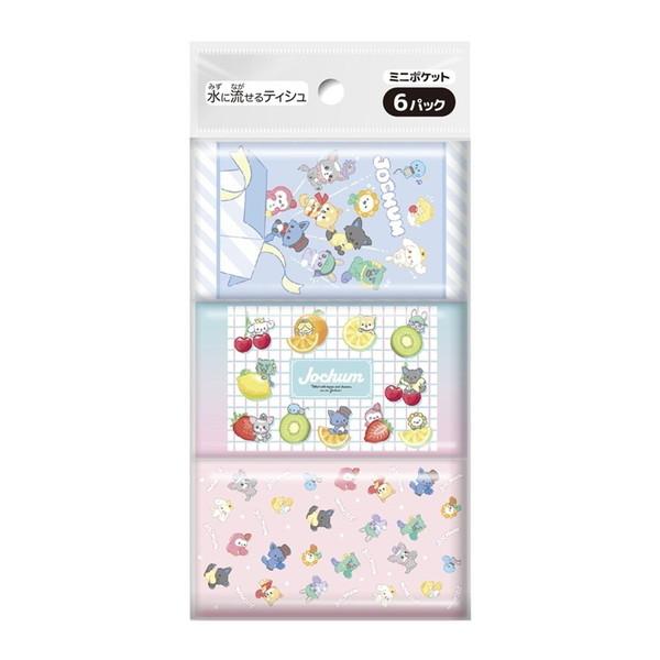ダイレイ JOCHUM ジェオチャム ミニポケットティシュ 6パック4582770003758水に流せるティシュ 6柄アソート■紙製品:ポケットティシュ広告文責：アットライフ株式会社TEL 050-3196-1510※商品パッケージは変更の...