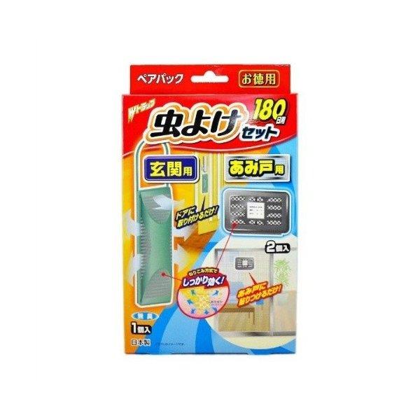 広告文責：アットライフ株式会社TEL 050-3196-1510 ※商品パッケージは変更の場合あり。メーカー欠品または完売の際、キャンセルをお願いすることがあります。ご了承ください。