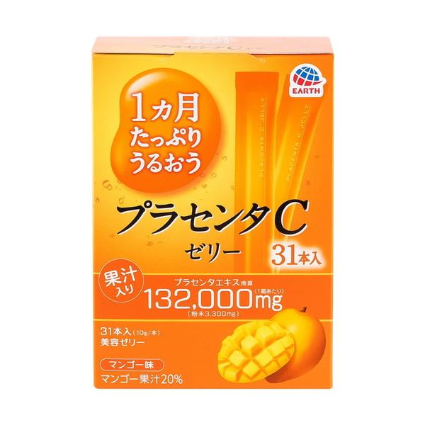 アース製薬 1カ月たっぷりうるおう プラセンタC ゼリー マンゴー味 31本入4901080661210美容ゼリー プラセンタ 美味しい美容ゼリーで手軽にプラセンタを摂取。7つの美感成分とマンゴー果汁配合。食品・飲料・お菓子:健康食品広告文...
