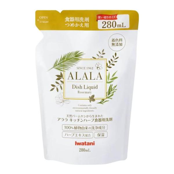 岩谷産業 Iwatani アララ ALALA キッチンハーブ つめかえパック 280mL 食器用洗剤100%天然植物油由来の洗浄成分で環境にも肌にも配慮 詰替え 4901140580048 キッチン・お掃除用品:台所洗剤:食器用洗剤:食器用...