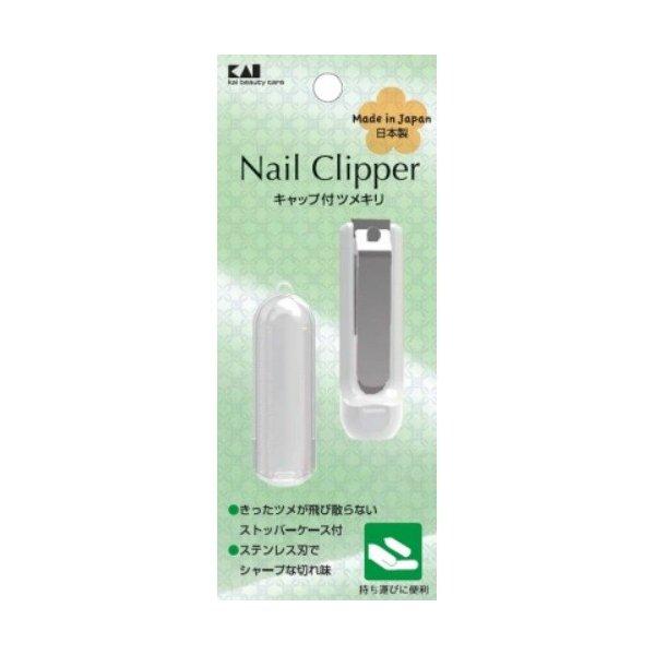 商品名:KQ1323 キャップ付き 爪切り内容量:1個JANコード:4901601303360発売元、製造元、輸入元又は販売元:貝印株式会社(美粧)原産国:日本商品番号:101-62594ブランド:NAIL CLIPPER伸びた爪のお手入れ...