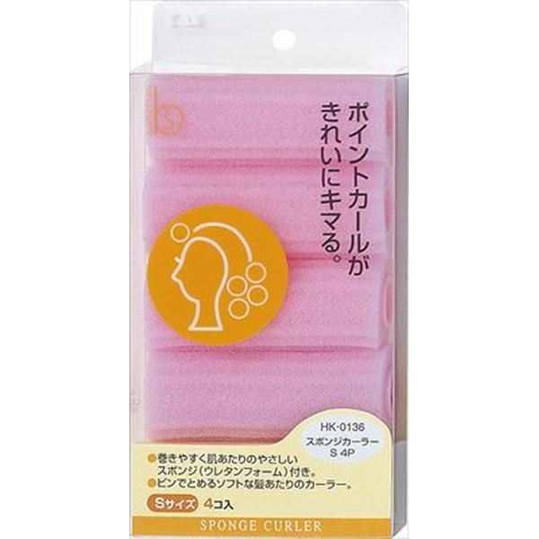 【商品説明】 ポイントカールがキレイにキマる 問い合わせ先： お客様相談室。0120-016-410（フリーダイヤル）。受付時間。9：00 12：00、13：00 17：00。（土・日・祝日を除く） 原産国：日本 ブランド： 商品サイズ：7...