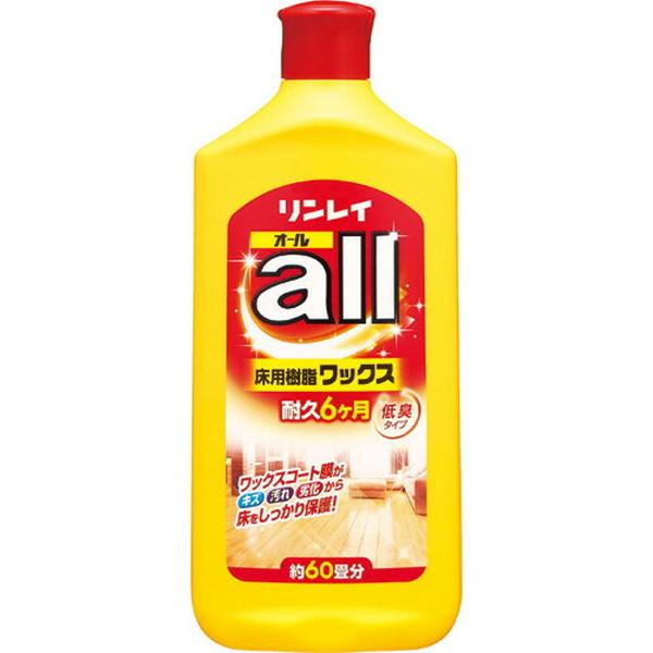 広告文責：アットライフ株式会社TEL 050-3196-1510 ※商品パッケージは変更の場合あり。メーカー欠品または完売の際、キャンセルをお願いすることがあります。ご了承ください。