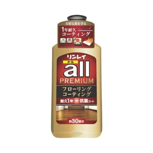 リンレイ オールプレミアム 500ml 約30畳分 フローリングコーティング 床用ワックスフローリングをキズ・汚れからしっかり保護し、抗菌性を発揮 4903339575019 キッチン・お掃除用品:住居用洗剤:ワックス広告文責：アットライフ...