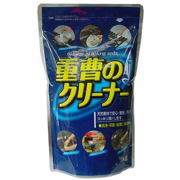 JAN:4903367301895  重曹のクリーナー 1kg  天然素材で安心・安全に汚れをスッキリ落とす重曹(洗剤)です。洗浄・研磨・脱臭に最適。鍋のこげつき、お皿の油汚れ、レンジ周りの清掃、茶シブやコーヒーのシミ、冷蔵庫内の脱臭などに...