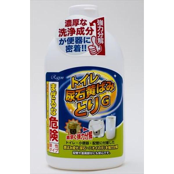 【商品説明】 濃厚な洗浄成分が便器に密着し、堆積した尿石など黄ばみやニオイの元を強力に分解し取り除きます。 原産国：日本 ブランド：ラグロン 商品サイズ：95×190×70 JANコード：4955696861069 cs：12 商品カテゴリ...