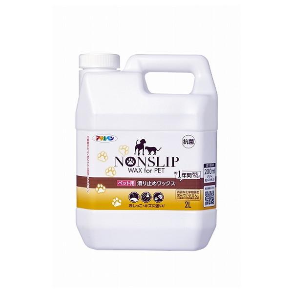 アサヒペン ペット用 滑り止めワックス 2L フローリングワックス4970925306999キッチン・お掃除用品:住居用洗剤:ワックス広告文責：アットライフ株式会社TEL 050-3196-1510※商品パッケージは変更の場合あり。メーカー...