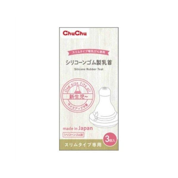 広告文責：アットライフ株式会社TEL 050-3196-1510 ※商品パッケージは変更の場合あり。メーカー欠品または完売の際、キャンセルをお願いすることがあります。ご了承ください。