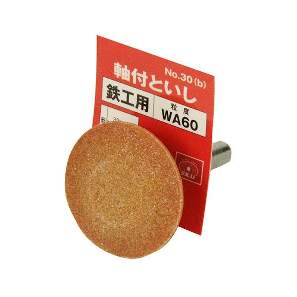 広告文責：アットライフ株式会社TEL 050-3196-1510 ※商品パッケージは変更の場合あり。メーカー欠品または完売の際、キャンセルをお願いすることがあります。ご了承ください。