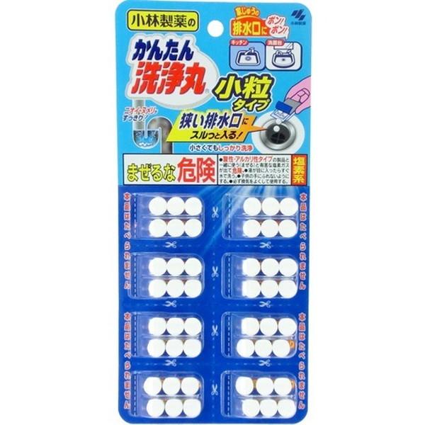 かんたん洗浄丸小粒タイプ 1回分(0.55g×6錠)×8回分 ブランド：かんたん洗浄丸 販売・製造元：小林製薬  狭い排水口にもスルッと入る小粒タイプの排水口洗浄剤です。 パイプのヌメリ、ニオイに。   製品仕様●成分：ジクロロイソシアヌル...