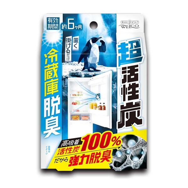 ウエ・ルコ 超活性炭 冷蔵庫 脱臭 掛ける 置く 冷蔵庫用脱臭剤4995860518740活性炭が生魚臭・生肉臭などを強力脱臭。ケースは紙素材でプラスチックゴミを削減。広告文責：アットライフ株式会社TEL 050-3196-1510※商品パ...