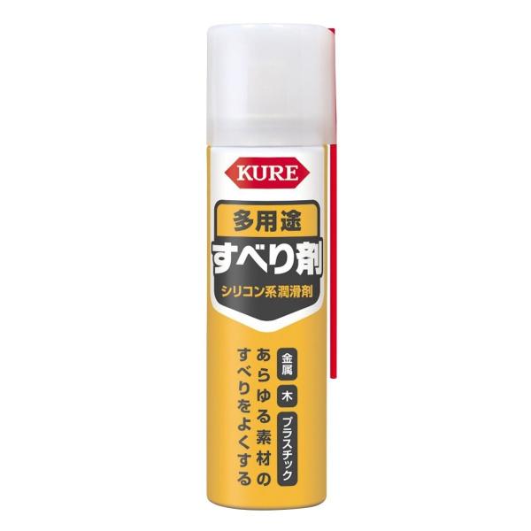 ●無溶剤タイプなので素材にやさしく、金属以外にもプラスチック、木、ゴムなどあらゆる素材のすべりを向上させます。●アルミサッシのレールや引き出し、ふすまや引き戸のレールなどに最適です。JAN:49189643
