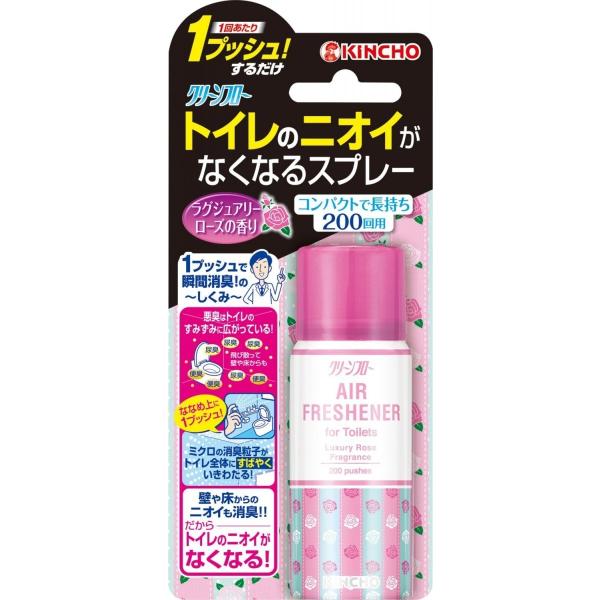 ランド：ナクナルシリーズ原産国：日本コンパクトでもたっぷり２００プッシュトイレのニオイがなくなるスプレーの新香調。JANコード:4987115860940商品番号：101-94584区分: 日用品・生活雑貨 広告文責：アットライフ株式会社T...