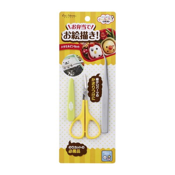 貝印 KAI HOUSE SELECT ちゅーぼーず! お弁当応援! ハサミ &amp; ピンセット4901601215144親子で一緒にデコ弁 キャラ弁■キッチン・お掃除用品:台所消耗品:調理用小物広告文責：アットライフ株式会社TEL 0...