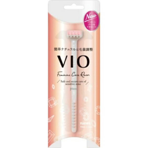 フェザー安全剃刀 ピアニィ VIO ヴィオ デリケートゾーン用簡単・ナチュラル　自分でケアするアンダーヘア カミソリ 4902470464039  化粧品・化粧小物:女性用カミソリ:ディスポタイプ広告文責：アットライフ株式会社TEL 050...