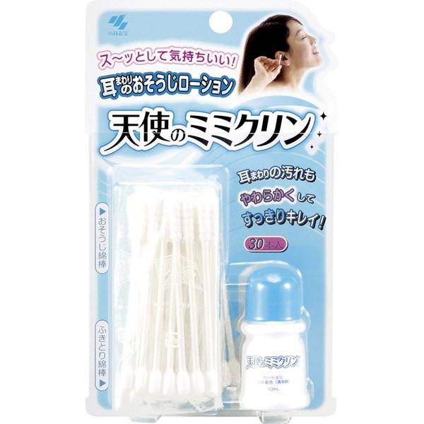 小林製薬 天使のミミクリン 10ml + 30本入ス ッとして気持ちいい！ 耳掃除   4987072081402 衛生用品:耳かき・爪切り・綿棒:耳掃除用品・ツメきり広告文責：アットライフ株式会社TEL 050-3196-1510 ※商品...