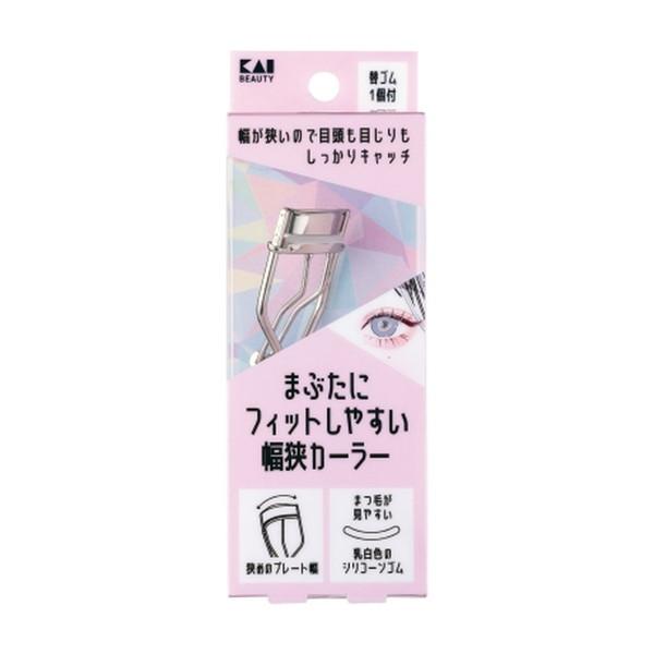 貝印 KQ3208 まぶたにフィットしやすい 幅狭カーラー ビューラー4901601076653カーブがまぶたにフィットしやい まつげ化粧品・化粧小物:メイク雑貨・美容小物:メイク雑貨:メイクアップ小物広告文責：アットライフ株式会社TEL ...