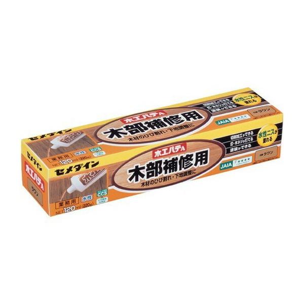 セメダイン 木工 パテA 120ml 箱 ラワン HC-1544901761387590釘穴、節穴、あてキズ、柱の割れなど充てん補修DIY・インテリア:DIY:材料広告文責：アットライフ株式会社TEL 050-3196-1510※商品パッケ...