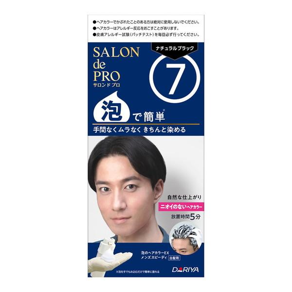ダリヤ サロンドプロ 泡のヘアカラーEX メンズスピーディ 白髪用 7 ナチュラルブラック4904651125029簡単手でもみ込むだけ！ニオイがなく快適！しっかり染める男の白髪染めヘアカラー・毛染め:白髪用広告文責：アットライフ株式会社T...
