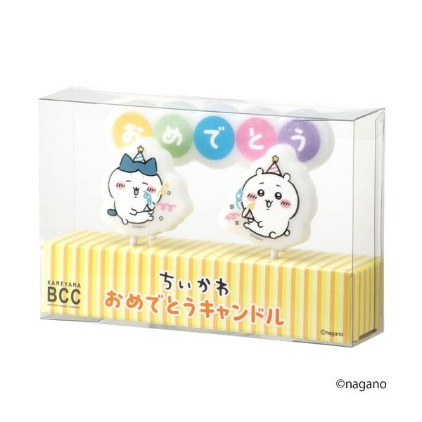 ちいかわ おめでとうキャンドル 誕生日 お祝い カメヤマ4901435218359ろうそく ローソク キャラクター ちいかわたちと一緒にお祝いしよう!■線香ローソク・アロマ:ローソク広告文責：アットライフ株式会社TEL 050-3196-1...