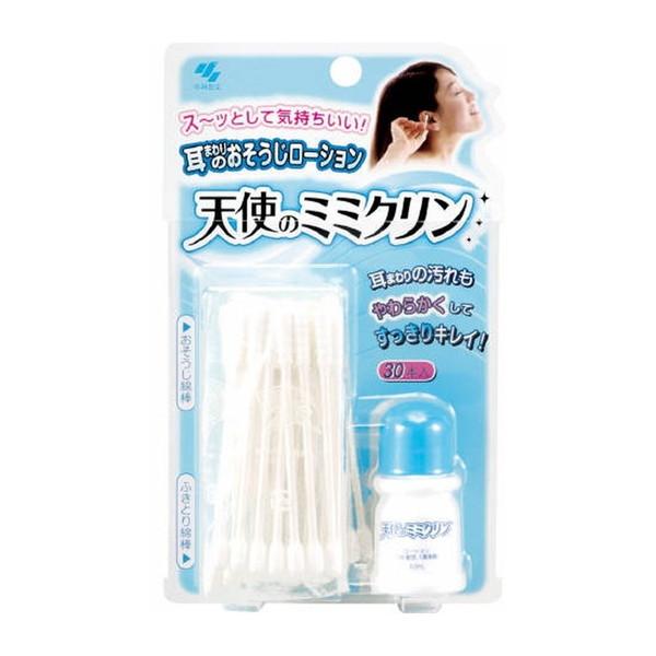 小林製薬 天使のミミクリン 10ml + 30本入4987072081402ス〜ッとして気持ちいい！ 耳まわりのおそうじローション衛生用品:耳掃除用品・ツメきり広告文責：アットライフ株式会社TEL 050-3196-1510※商品パッケージ...