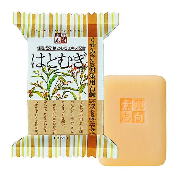 素肌志向 はとむぎ せっけん 120g クロバーコーポレーション4901498115824毎日使うからこそ、はとむぎエキス等配合の肌に優しい石鹸を■バス・洗面用品:浴用石鹸広告文責：アットライフ株式会社TEL 050-3196-1510※商...