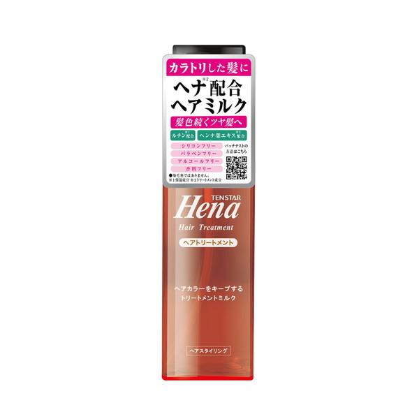 三宝 テンスター ヘナカラープロテクトミルク 115mL ヘアカラーをキープするトリートメントミルク ヘアトリートメント4901646146946洗い流さないトリートメントミルク ヘアスタイリング男性用化粧品・日用品:スタイリング剤広告文責...