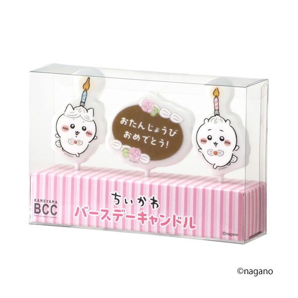 ちいかわ バースデーキャンドル 誕生日 カメヤマ4901435218342ろうそく ローソク キャラクター ちいかわとハチワレが一緒にお祝い。誕生日を最高にHAPPY!■線香ローソク・アロマ:ローソク広告文責：アットライフ株式会社TEL 0...