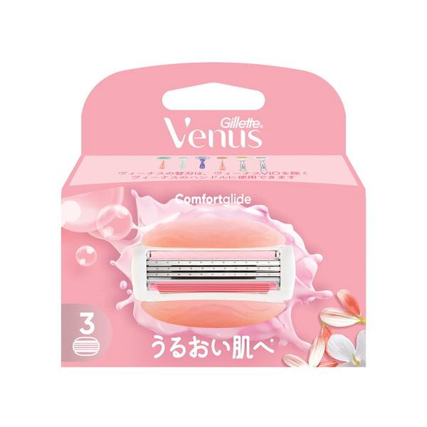 P&amp;G ジレット ヴィーナス コンフォートグライド うるおい肌 ホワイトティーの香り 3B 替刃 3個入4987176160300Venusトータルリステージ シェーピング T字カミソリ化粧品・化粧小物:女性用カミソリ:替刃広告文責...