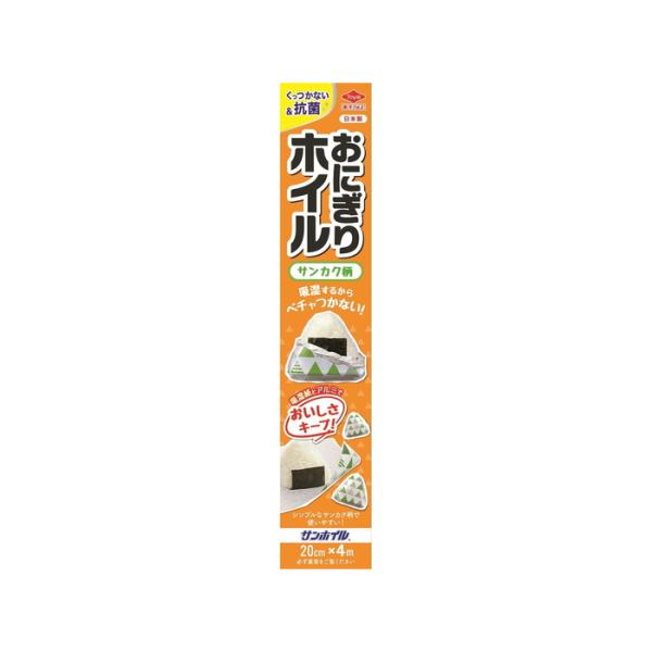 東洋アルミ 抗菌 おにぎり ホイル サンカク柄 4m4901987218852抗菌効果で安心。おにぎりがくっつかない＆ベチャつかない加工。■キッチン・お掃除用品:お弁当・テーブル用品:その他お弁当用品広告文責：アットライフ株式会社TEL 0...