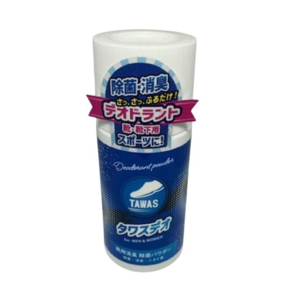 オアシスプランニング 靴用 消臭除菌 パウダー タワスデオ 60g4582372221031足の消臭パウダー、これで悪臭解決お洗濯・衣類・靴ケア:シューケア・靴用品:消臭・防臭広告文責：アットライフ株式会社TEL 050-3196-1510...