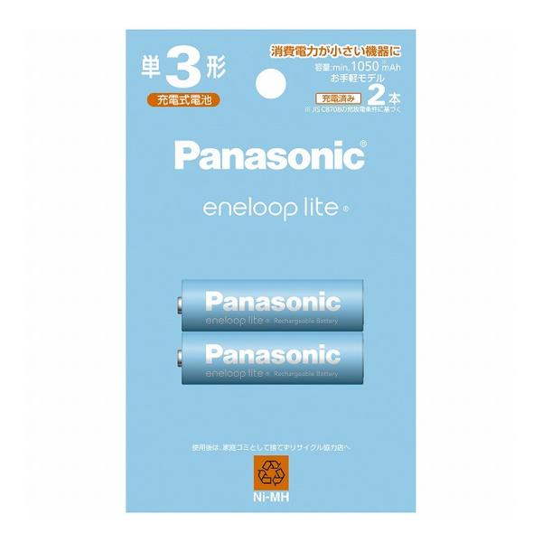パナソニック BK-3LCD/2H 単3形 ニッケル水素電池 エネループ ライトモデル 2本パック 充電式電池消費電力が小さい機器に / 4549980710432 / 電池・電機製品:電気製品広告文責：アットライフ株式会社TEL 050-...