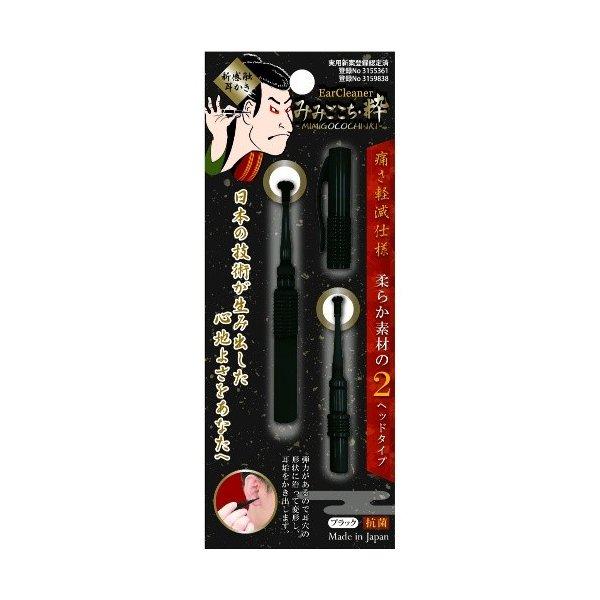広告文責：アットライフ株式会社TEL 050-3196-1510 ※商品パッケージは変更の場合あり。メーカー欠品または完売の際、キャンセルをお願いすることがあります。ご了承ください。