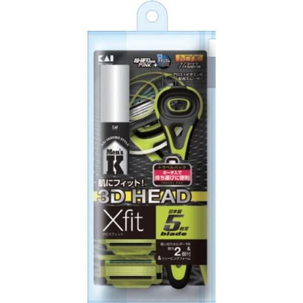 さらに進化したハイブリッドカミソリ/送料無料/  広告文責：アットライフ株式会社TEL 050-3196-1510 ※商品パッケージは変更の場合あり。 メーカー欠品または完売の際、キャンセルをお願いすることがあります。ご了承ください。