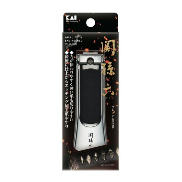 貝印 KAI 関孫六 ツメキリ type103システムネイルクリッパー機構を応用したツメキリ 爪切り 爪やすり / 4901601072358 / 化粧品・化粧小物:メイク雑貨・美容小物:ボディケア雑貨:ネイルケア広告文責：アットライフ株式...