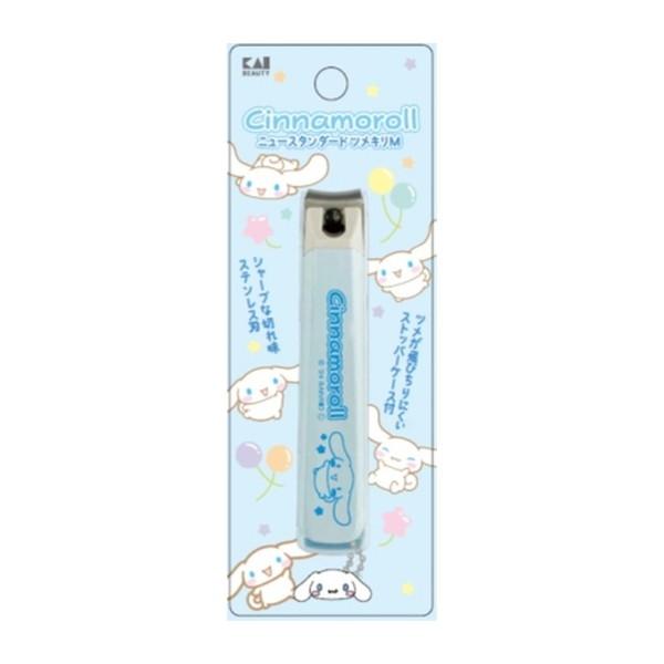 貝印 KK2602 シナモロール ニュースタンダード ツメキリ M 爪切り4901601078930大人気のシナモロールのデザインが施されたシャープな切れ味のステンレスカーブ刃のツメキリ衛生用品:耳掃除用品・ツメきり広告文責：アットライフ株...