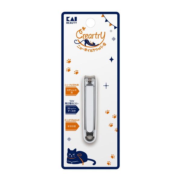 貝印 HC4012 クレアートリー ニューネイルクリッパー S4901601079449クロスカットツメヤスリで、ヤスリがけがスムーズ 爪やすり化粧品・化粧小物:ボディケア雑貨:ネイルケア広告文責：アットライフ株式会社TEL 050-319...