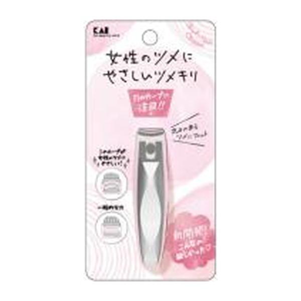 貝印 KAI KQ2040 アーチ ツメキリ 女性用 爪切り4901601300635『爪が割れやすい』、『二枚爪になりやすい』といったお悩みをお持ちの方におすすめの、爪への負担を抑えたツメキリ ネイル 爪衛生用品:耳掃除用品・ツメきり広告...
