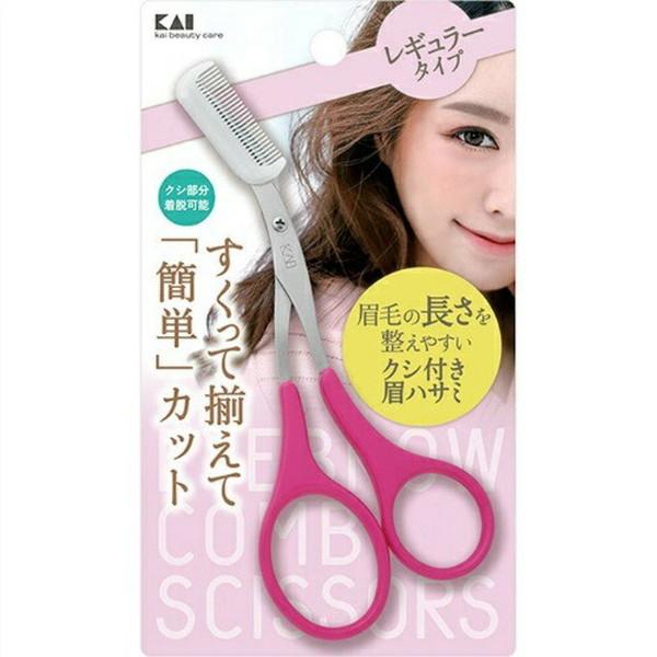 広告文責：アットライフ株式会社TEL 050-3196-1510 ※商品パッケージは変更の場合あり。メーカー欠品または完売の際、キャンセルをお願いすることがあります。ご了承ください。