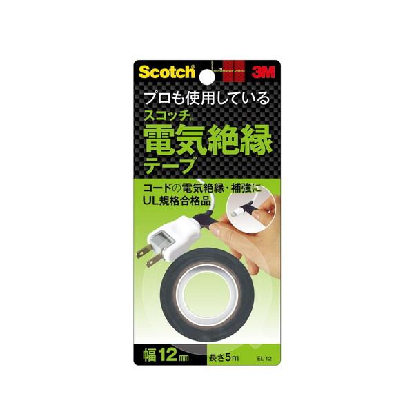 スリーエム 3M スコッチ 電気絶縁テープ 12mm×5m4901690001949コードの電気絶縁・補強用に。DIY・インテリア:DIY:材料広告文責：アットライフ株式会社TEL 050-3196-1510※商品パッケージは変更の場合あり...