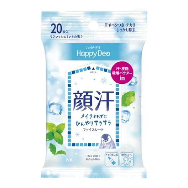 マンダム ハッピーデオ 顔汗 フェイスシート リフレッシュミント 20枚入顔汗ひんやりシート リフレッシュミントの香り サラサラ 皮脂 汗やベタつき・テカリしっかり除去 メイク直し前 / 4902806118155 / 化粧品・化粧小物:ボ...