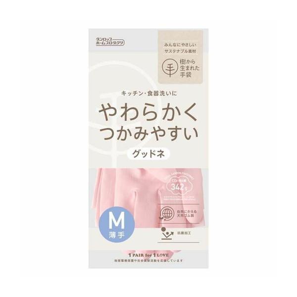 ダンロップ 樹から生まれた手袋 グッドネ 薄手 M ピンク 1双 ゴム手袋4904510997194動きがなめらかで、つかみやすく、毎日の家事にグッドなゴム手袋です。キッチン・お掃除用品:炊事手袋・使い捨て手袋:炊事手袋広告文責：アットライ...