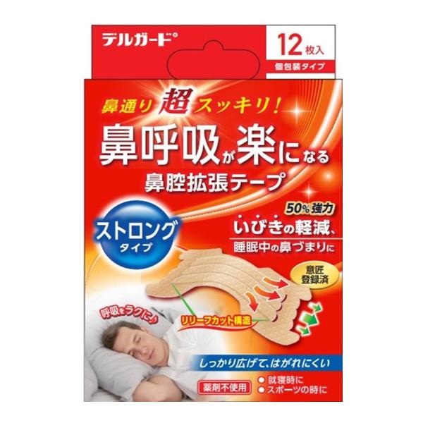 阿蘇製薬 デルガード 鼻腔拡張テープ ストロングタイプ 12枚入 個包装超スッキリ！ しっかり広げてはがれにくい / 4970883014875 / 衛生用品:お灸・サポーター:その他広告文責：アットライフ株式会社TEL 050-3196-...