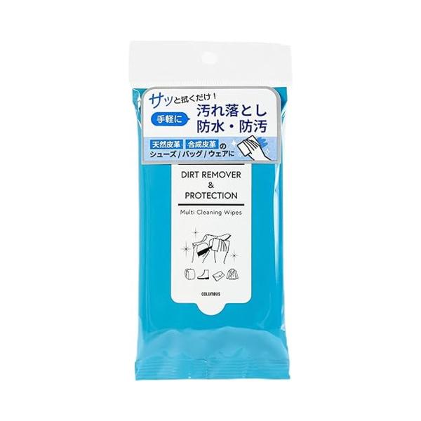 コロンブス マルチクリーニング ワイプス 10枚 革製品のクリーナーシート革製品の気になる汚れをサッとオフする携帯用クリーニングシート / 4971671196148 / お洗濯・衣類・靴ケア:シューケア・靴用品:靴磨き・ケア用品広告文責：...